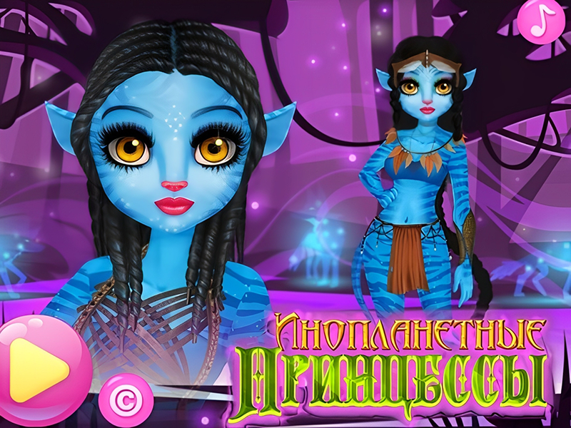 Alien Princess 🕹️ Sgames에서 온라인으로 플레이
